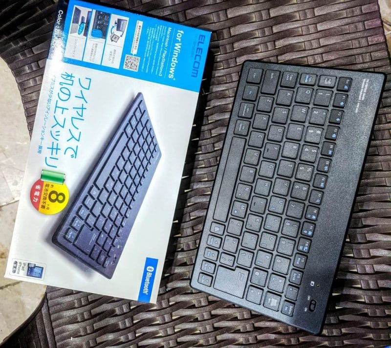 DELL MULTIMEDIA KEYBOARD - AuTech Repairs Karachi